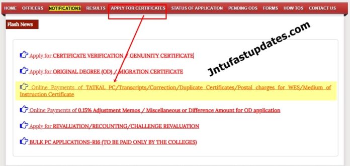 JNTUK PC CMM Apply Online (Tatkal PC) - Application Form, Status ...